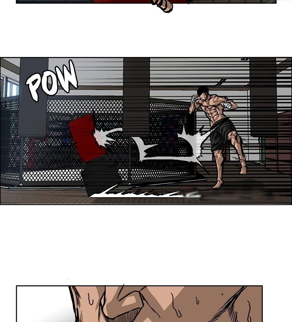 Boss in School ตอนที่ 67 - Tanuki-Manga | ทานุกิมังงะ มังงะ อ่านมังงะ การ์ตูน อ่านการ์ตูน มังฮวา ...