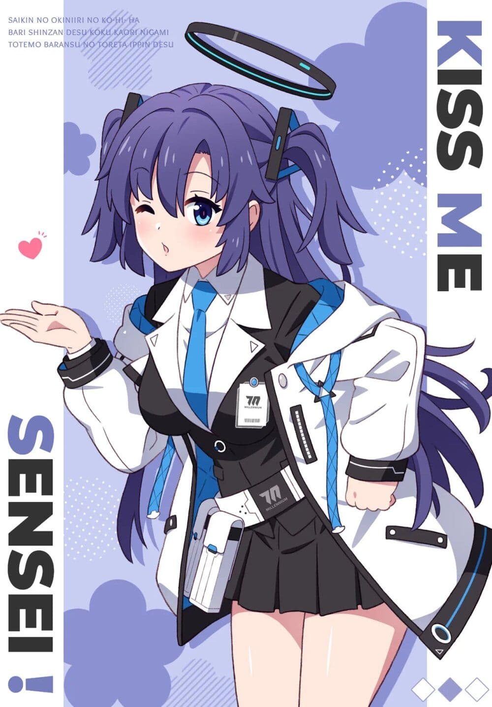 Blue Archive KISS ME SENSEI! By Amanatsuya ตอนที่ 1 - Tanuki-Manga | ทานุกิมังงะ มังงะ อ่านมังงะ ...