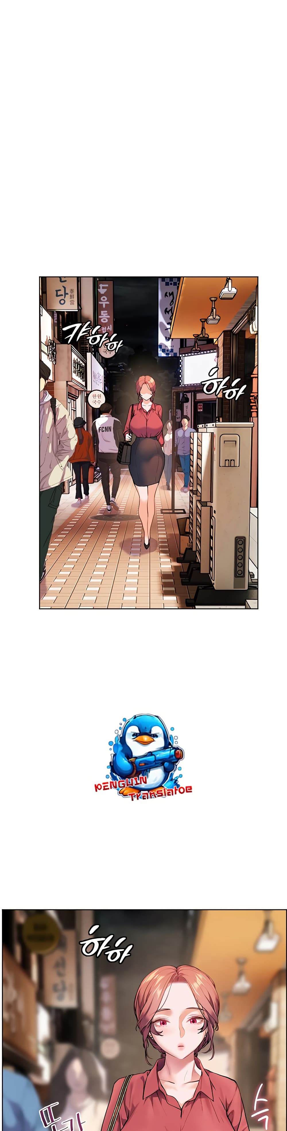 Teacher’s Efforts ตอนที่ 42 - Tanuki-Manga | ทานุกิมังงะ มังงะ อ่านมัง ...