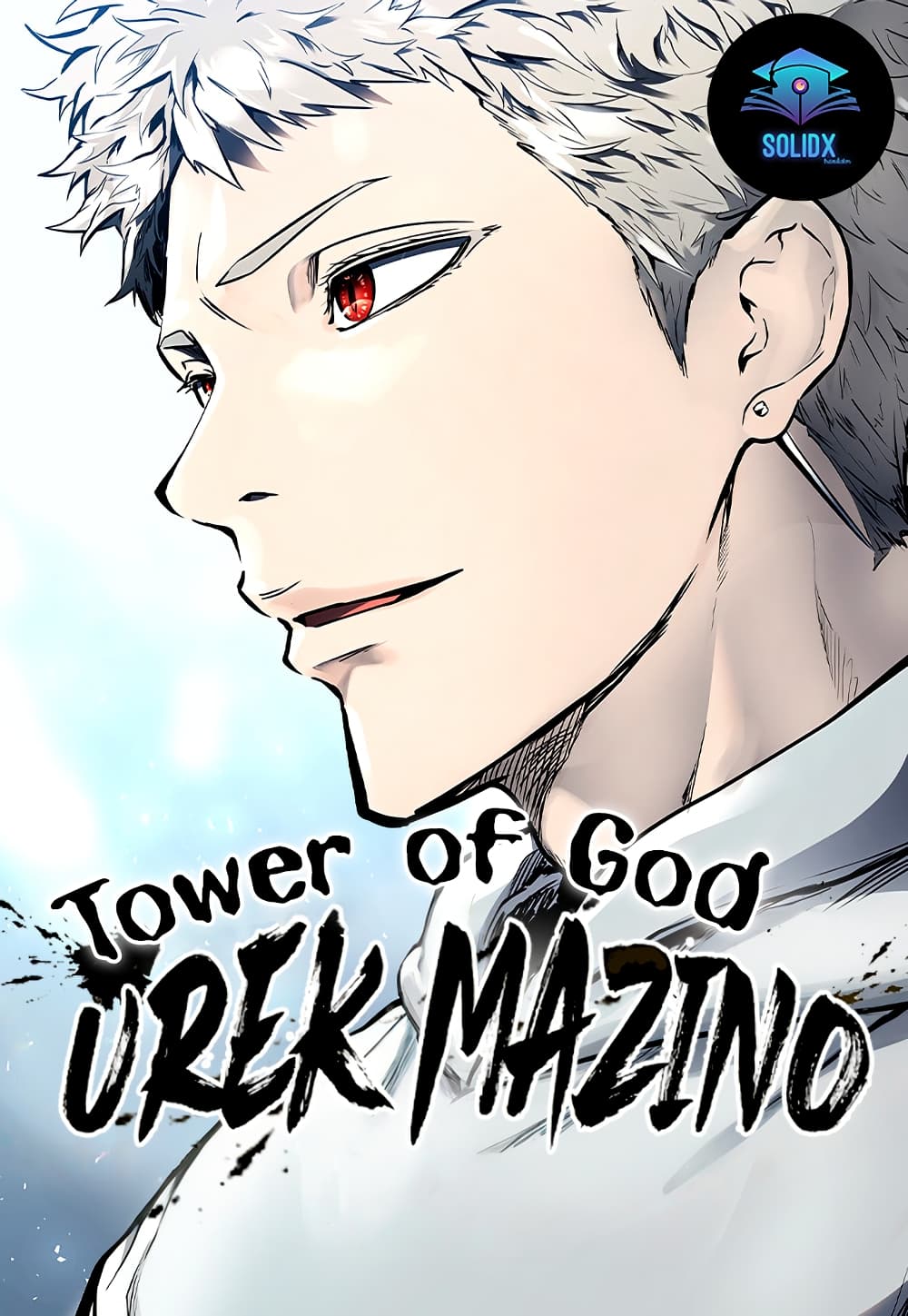 Tower of God: Urek Mazino ตอนที่ 1 - Tanuki-Manga | ทานุกิมังงะ มังงะ อ่านมังงะ การ์ตูน อ่าน ...