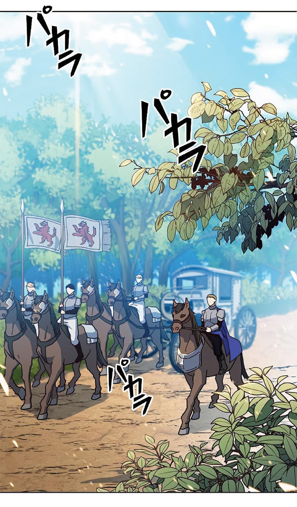 Duke Pendragon: Master of the White Dragon ตอนที่ 7 - Tanuki-Manga ...