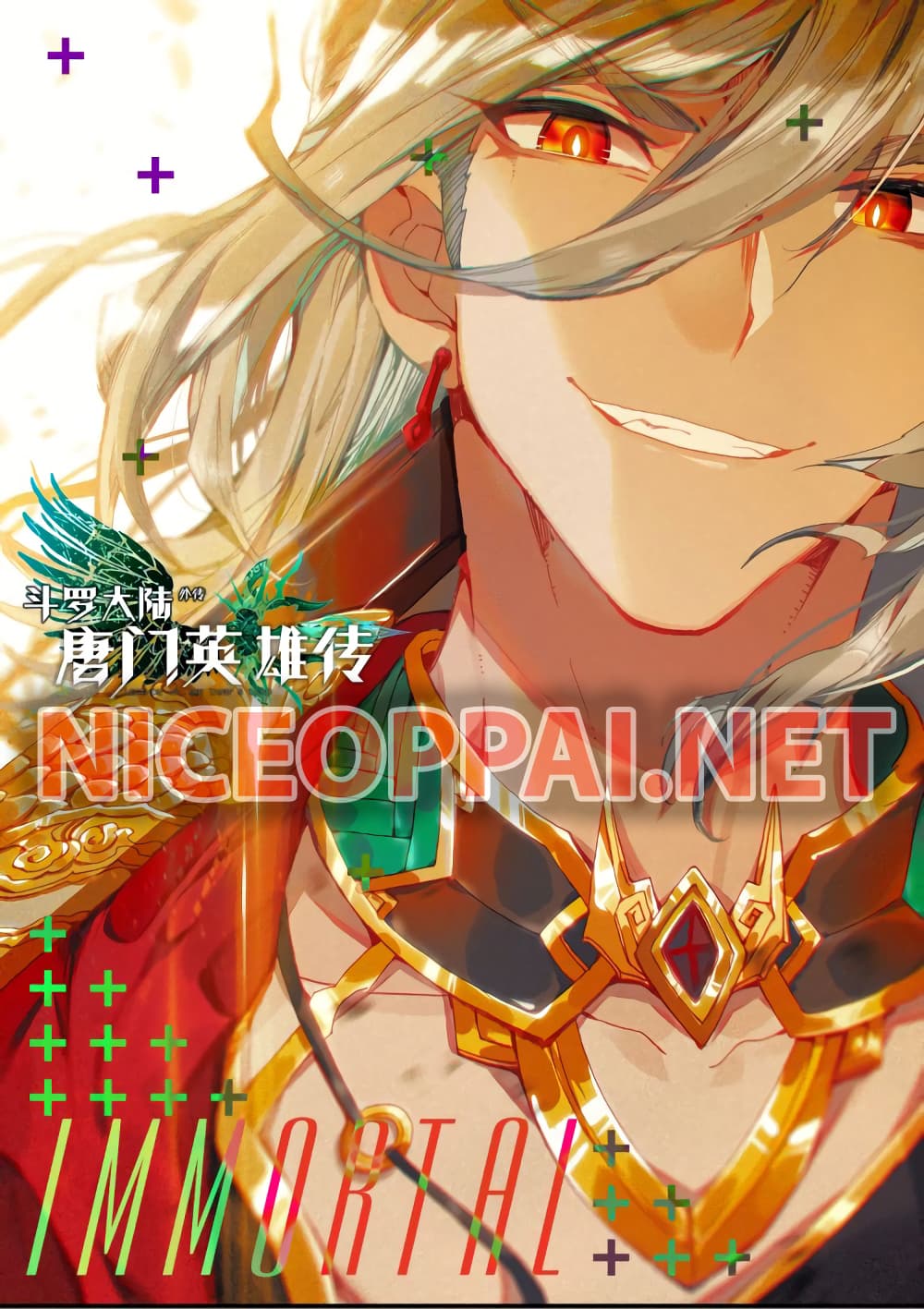 Douluo Dalu - Legends of the Tang's Hero ตอนที่ 5 - Tanuki-Manga | ทานุ ...