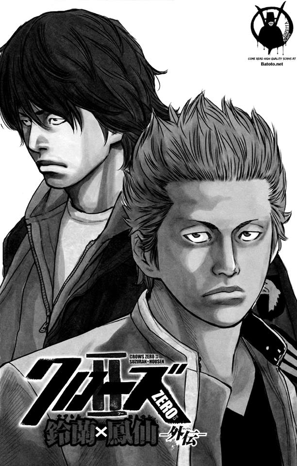 Crows Zero II: Suzuran x Houen ตอนที่ 9 - Tanuki-Manga | ทานุกิมังงะ ...